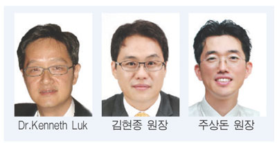 다이오드 레이저 이용한 임상 케이스 제시