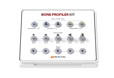 덴티스, Bone Profiler KIT 공식 출시