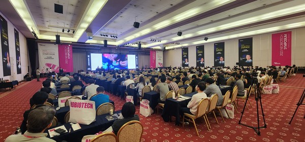 ‘YK, The Game Changer’ 네오 심포지엄 성료