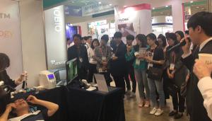 아이오바이오 ‘APDC•SIDEX’서 큐레이캠 프로 공개